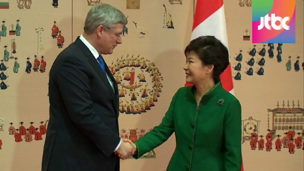 박 대통령-하퍼 총리 정상회담…3시간 뒤 FTA 최종 서명 | JTBC 뉴스