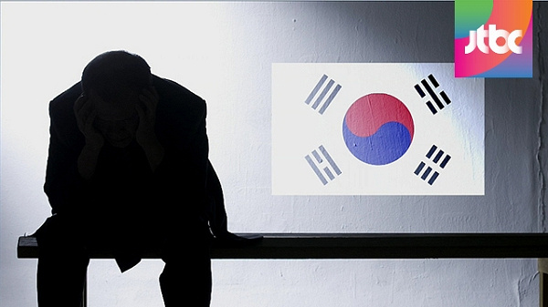 [자살률 특집]① 37분에 1명씩…한국 자살률 OECD 1위 | JTBC 뉴스