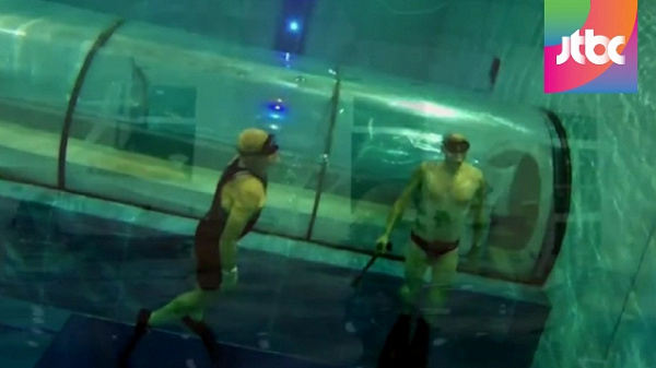 이탈리아 호텔 수영장, 수심 40m…세계에서 가장 깊다 | JTBC 뉴스