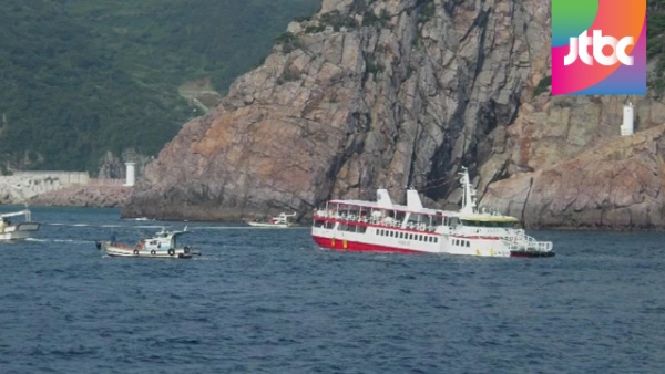 110명 탄 유람선 좌초…모두 구조됐지만 '악몽의 20분' | JTBC 뉴스