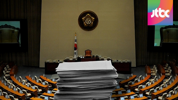 19대 국회 입법 실적 조사해보니…의원 129명 입법 '0' | JTBC 뉴스