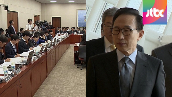 "MB 자원외교 2조 손실"…사업 실패 일부러 숨겼나? | JTBC 뉴스