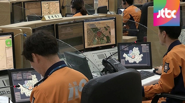 '벌레 잡아줘' '휴지 갖다줘' 황당한 119 신고에 '골치' | JTBC 뉴스