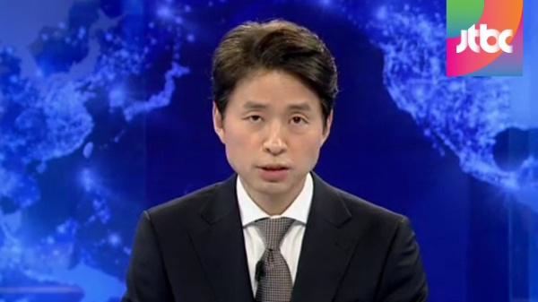 [여객선 세월호 침몰 사고] 4월16일 JTBC 뉴스특보 | JTBC 뉴스