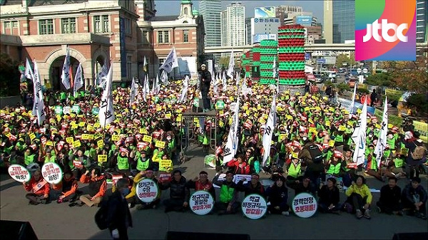 학교 비정규직 총파업 돌입…900여개 학교 급식 중단 | JTBC 뉴스