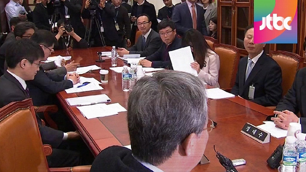 세월호 TF 본격 협상…여 "보상" vs 야 "배상" 팽팽 | JTBC 뉴스