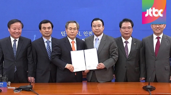 "담뱃값 2000원 인상"…여야, 예산안 각종 쟁점 합의 | JTBC 뉴스