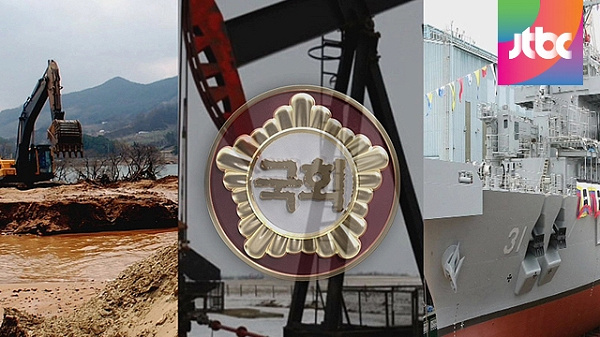 '정치는 딜?' 예산 국회 이후 곳곳 뇌관…불안한 MB맨 | JTBC 뉴스