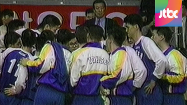 '신화가 된 그들'…응답하라 1994, 전설의 연대 농구부 | JTBC 뉴스