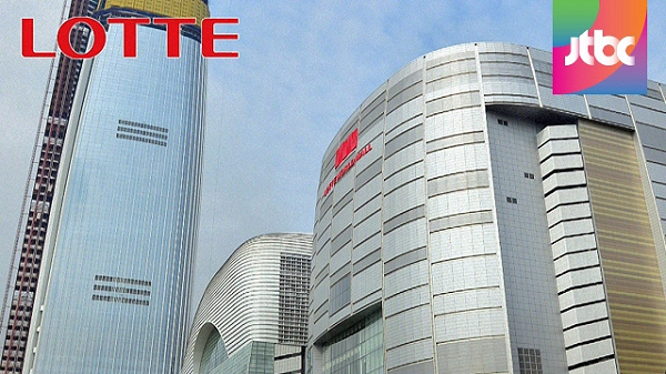 119 신고보다 보고 먼저?…제2롯데월드 직원 "관행처럼" | JTBC 뉴스