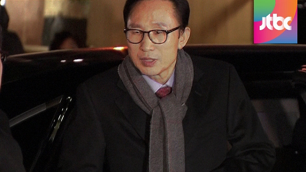 자원외교 국정조사 돌입…'MB 출석' 놓고 공방 예상 | JTBC 뉴스