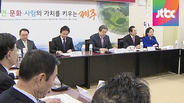 여야, '어린이집 아동학대' TF 구성…대책 마련 고심 | JTBC 뉴스