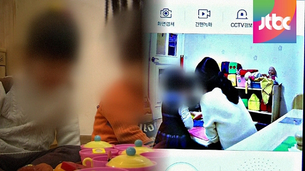 정부, 유치원도 CCTV 의무화 추진…근본대책은 빠졌다 | JTBC 뉴스