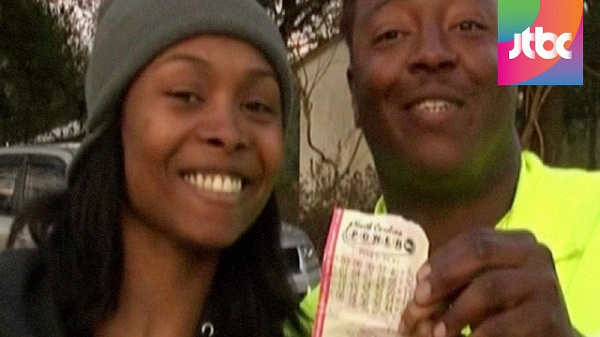 아이 넷 키우던 미국 싱글맘, 1400억 원 복권 '돈벼락' | JTBC 뉴스