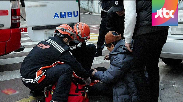 설 연휴기간 문여는 병원·약국, 129·119로 전화하세요 | JTBC 뉴스