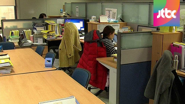 월급 250만원 초과 육아휴직자도 건보료 경감 혜택 | JTBC 뉴스