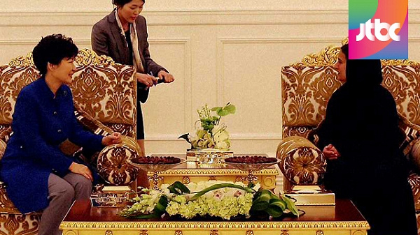 박 대통령, 3번째 방문국 UAE 도착…오늘 오후 정상회담 | JTBC 뉴스