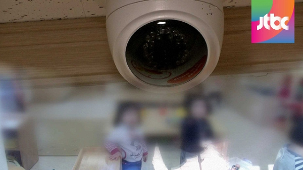 '아동학대' 결정적 증거 CCTV…정황만으로 입증 어려워 | JTBC 뉴스