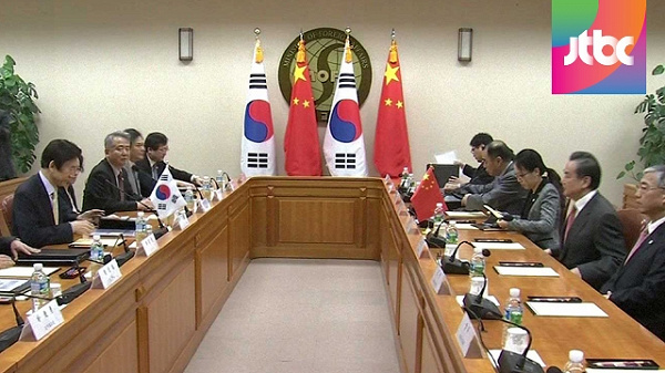 정부, AIIB 창립회원국 참여 결정…지분 협상도 참여 | JTBC 뉴스