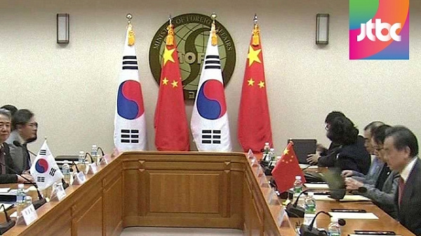 한국, AIIB 참여…남은 과제는 3대 주주·부총재 자리 확보 | JTBC 뉴스