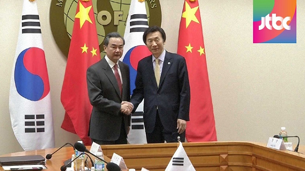 중국의 '금융 굴기'…AIIB 가입, 경제·외교적 의미는? | JTBC 뉴스