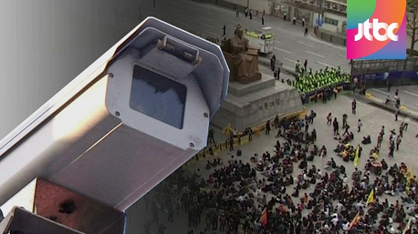 [단독] 세월호 집회 주변 CCTV 중단…경찰 해명은? | JTBC 뉴스
