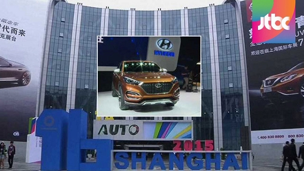 중국 SUV 시장을 잡아라…현대·쌍용차 등 경쟁 치열 | JTBC 뉴스