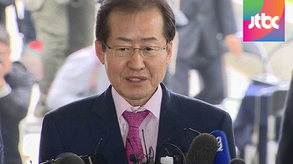 검찰, 홍준표 지사 1억 수수 시점 '2011년 6월' 특정 | JTBC 뉴스