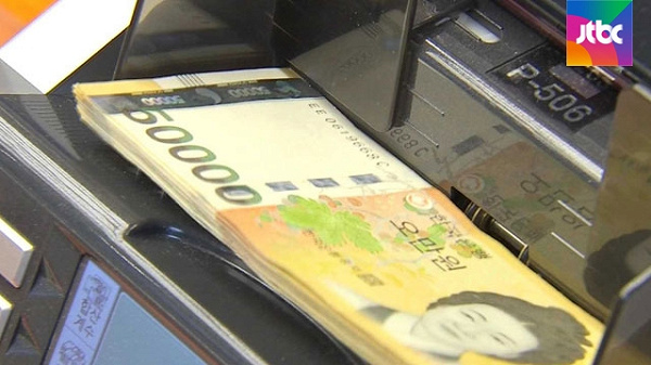 가계·기업 대출금 총액 1300조 돌파…저금리 추세 영향 | JTBC 뉴스