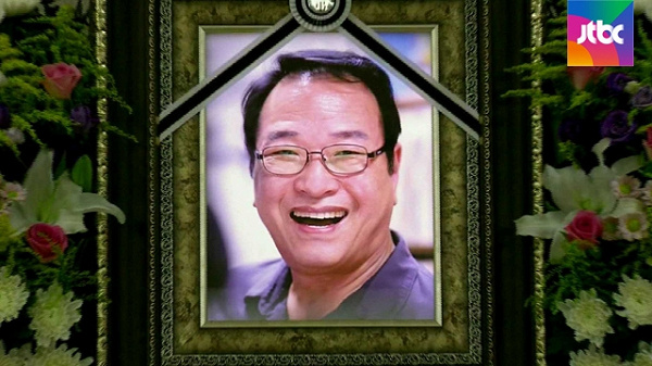 70평생 중 50년을…'영원한 DJ' 김광한, 심장마비로 별세 | JTBC 뉴스