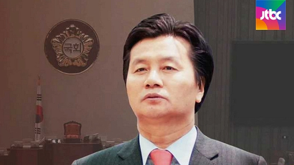 새정치연합, 심학봉 징계안 제출…19대 국회 징계 '0' | JTBC 뉴스