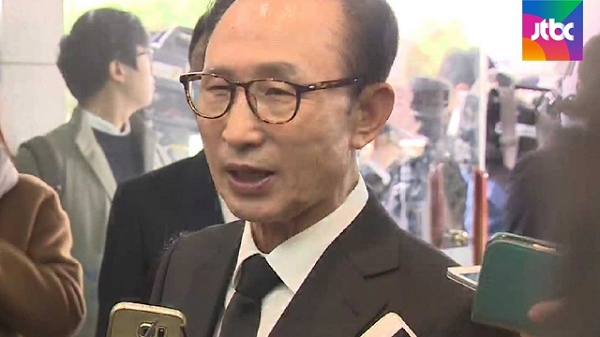 전현직 정치인 한마음 애도…MB "마지막 민주화 상징 떠나" | JTBC 뉴스