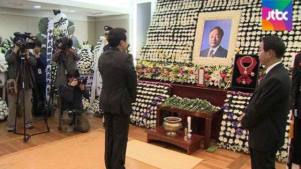 정치적 혹은 덧없는 회한…YS 영정에 '바쳐진' 말들 | JTBC 뉴스