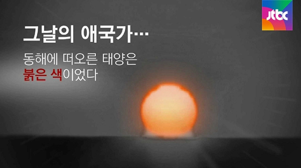 [내일] 12월 1일…'컬러TV 시대' 개막(1980) | JTBC 뉴스