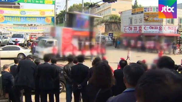 요동치는 부산…'진박' 투입해 PK까지 물갈이 되나? | JTBC 뉴스