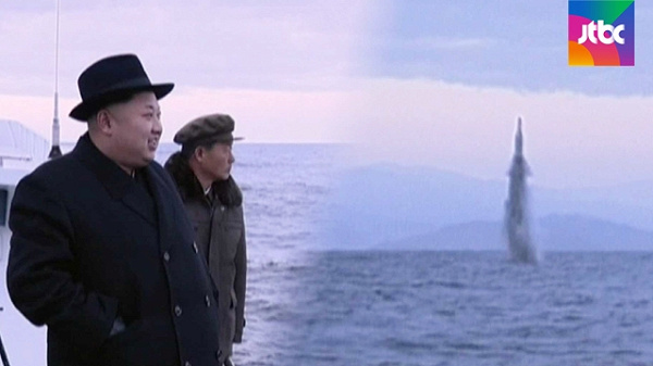 북, 확성기 안 들리나…'SLBM 발사 영상' 공개하기도 | JTBC 뉴스