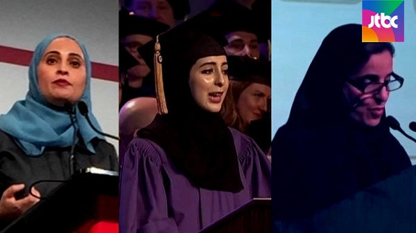 UAE, 새 내각 발표…22세 최연소 여성 장관도 등장 | JTBC 뉴스