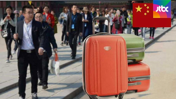 다음 달 '유커 부대' 8000명 또 온다…역대 최대 규모 | JTBC 뉴스