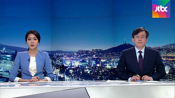 클로징 (BGM : Keep On Trying - Poco) | JTBC 뉴스