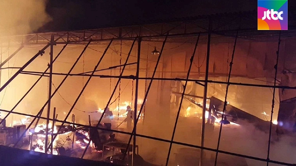 목재 포장용 상자 제조공장서 화재…1억 3000만원 피해 | JTBC 뉴스