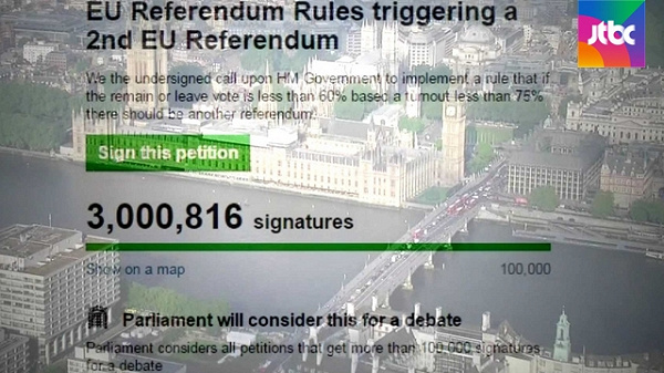 스코틀랜드 독립 움직임 본격화…재투표 청원도 300만 | JTBC 뉴스