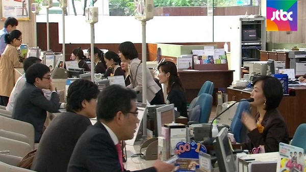 주요 은행 하반기 채용 30% 줄인다…1000명 안팎 될 듯 | JTBC 뉴스