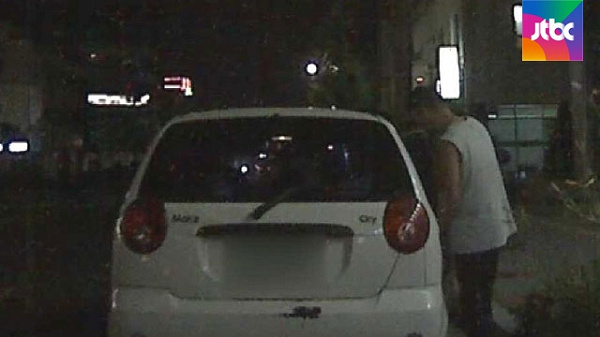 [국내 이모저모] 주차 차량 뒷좌석서 3000만원 '슬쩍' | JTBC 뉴스