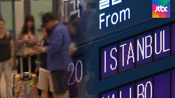 '쿠테타 악몽' 한국인 110명, 억류 20시간만에 입국 | JTBC 뉴스