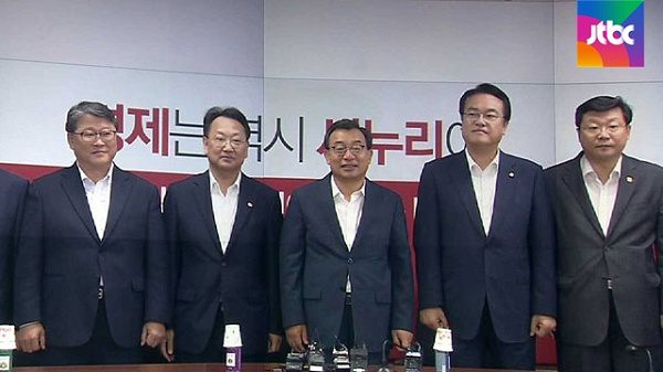 [뉴스브리핑] 누진제 손질할 '당정 TF' 모레 첫 회의 | JTBC 뉴스