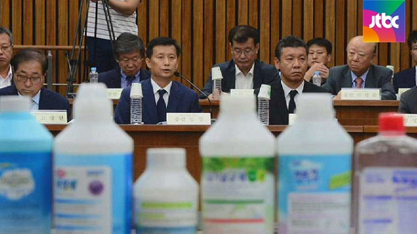 가습기 청문회, 살균제 원료 PHMG 공급 업체 추궁 | JTBC 뉴스