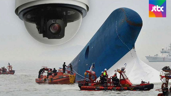 정부, 세월호 CCTV 영상 일부 삭제?…속속 드러난 의혹들 | JTBC 뉴스