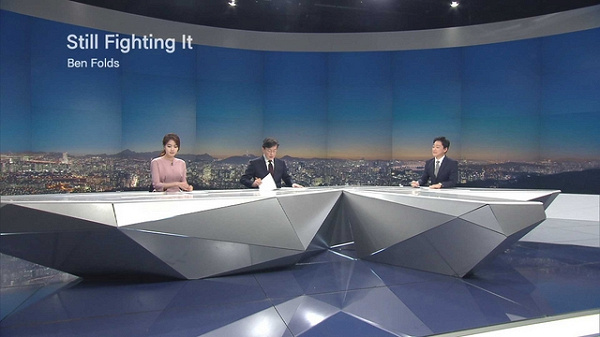 클로징 (BGM : Still Fighting It - Ben Folds) | JTBC 뉴스