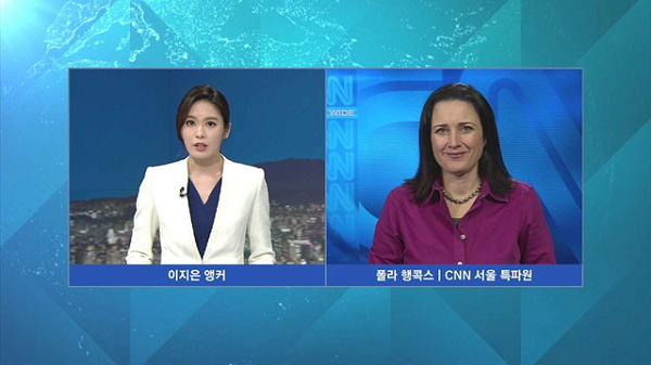 [CNN 특파원 연결] 외신 "탄핵 파장, 세계질서에도 영향" | JTBC 뉴스