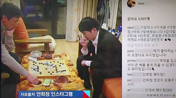 [Talk쏘는 정치] 대선 주자들, 뜨거운 '인재 경쟁' | JTBC 뉴스